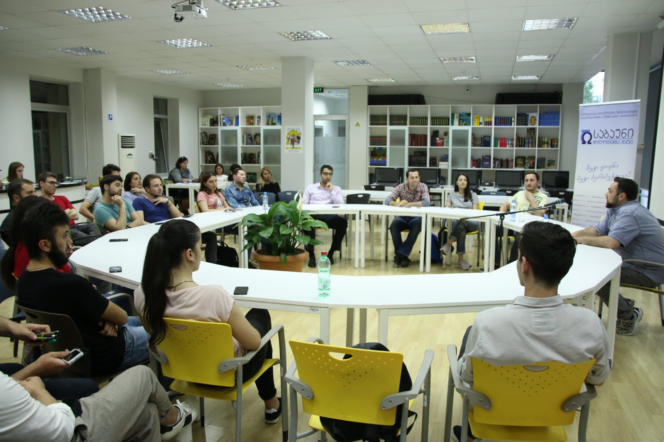 BITISI – ბიტისი