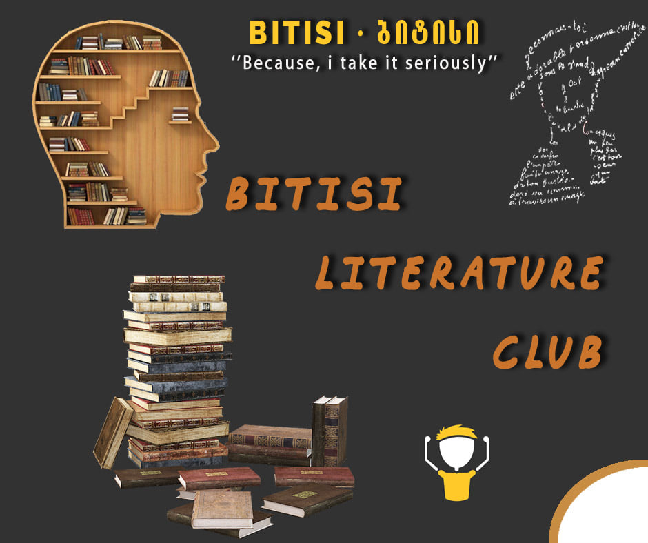Literature Club – BITISI